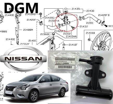 100% Original Nissan Almera Radiator Housing Water T Joint / Filler ...