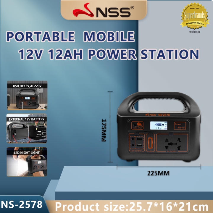 NSS power station 150w 12000mah multi-functional portable large ...