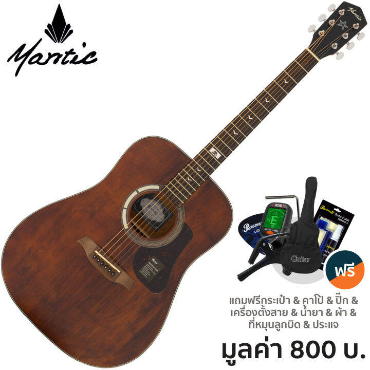 Mantic GT-1D กีตาร์โปร่ง 41 นิ้ว ทรง Dreadnought ไม้แองเกิลแมนสปรูซ ...