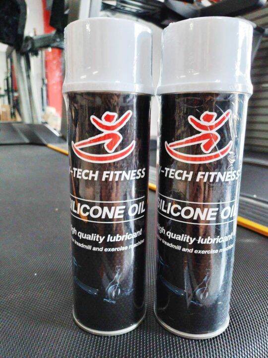 สเปรย์ซิลิโคนสำหรับเครื่องออกกำลังกาย V-Tech Fitness SiLicone Oil ...