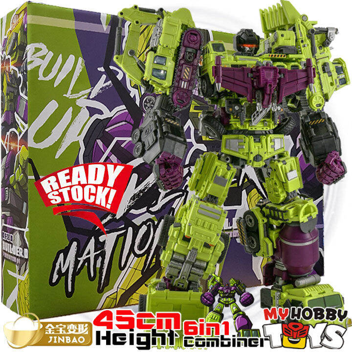JinBao Transformable Robot - OVERSIZED GT Devastator Combiners Complete Set of 6 Robots ( G1 ...