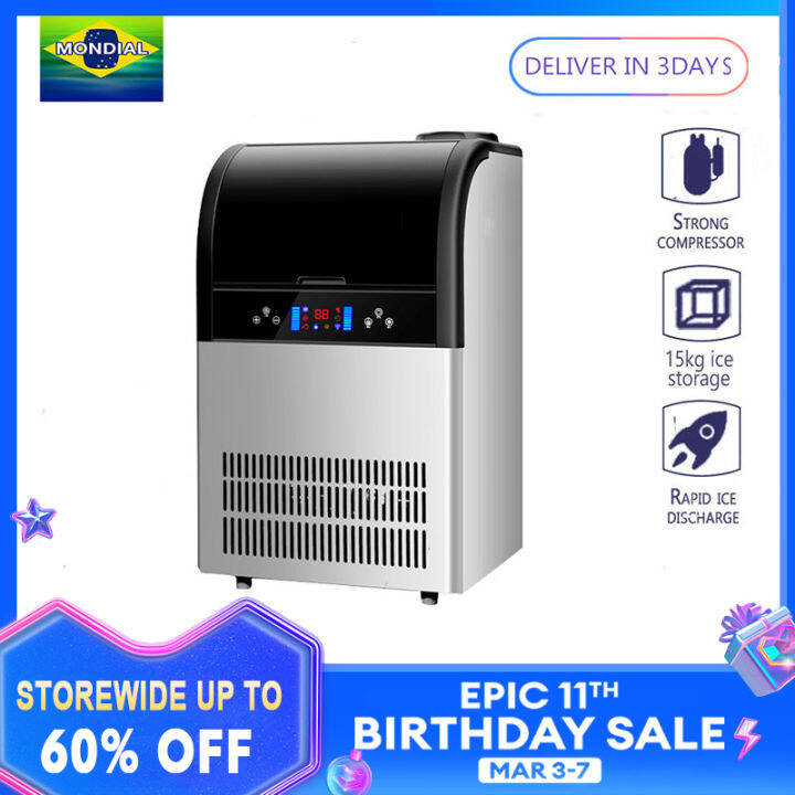 MONDIAL 75KG large-scale full-automatic multi-purpose ice maker for ...