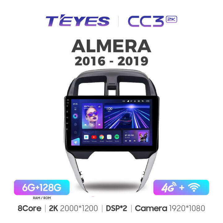TEYES CC3 (Official) 9inch NISSAN ALMERA (2016 - 2019) Android Head Unit / The Best Android Car ...