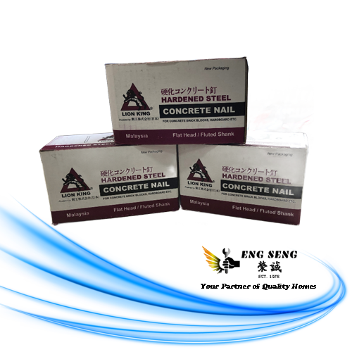 500g LION KING Hardened Steel Concrete Nail Paku Cement Konkrit | Lazada