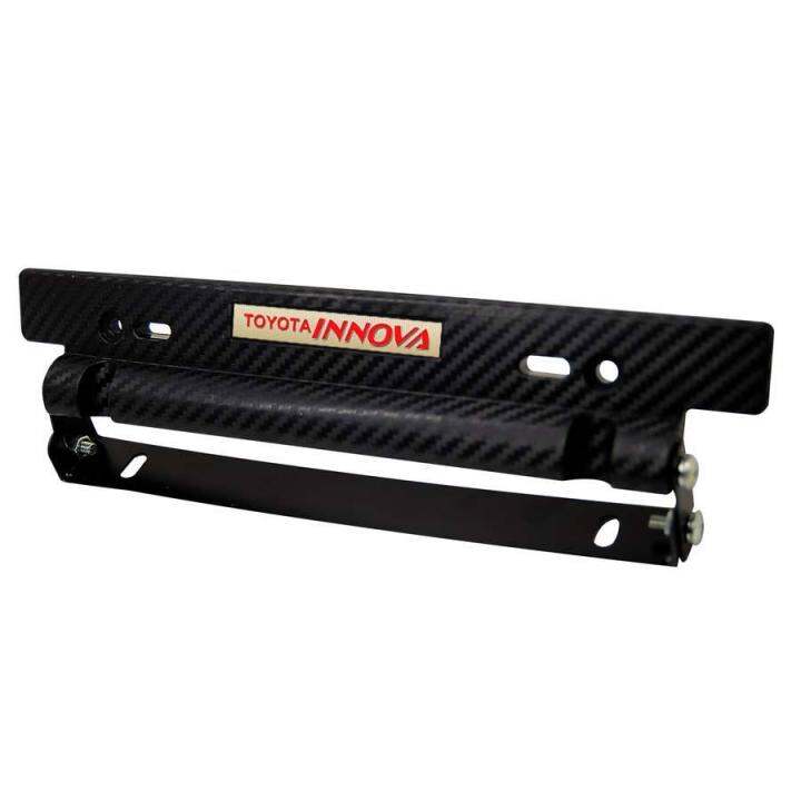Toyota Innova Plate Holder | Lazada PH