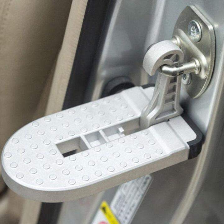 Kisen Aluminum Car Doorstep Roof Ladder Foot Stand Door Latch Step ...