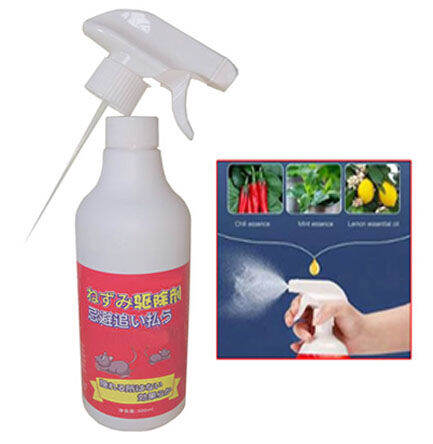 INSECT REPELLENT - Non-Harmful Liquid Equipment for Rats in House and ...
