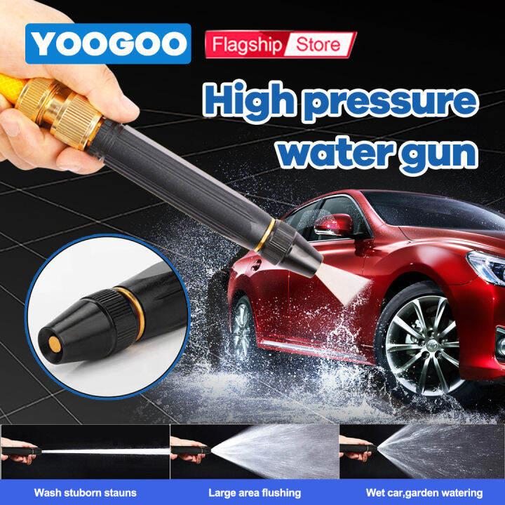 YOOGOO Air Jet Car Wash Gun Tekanan Tinggi Air Spray Gun Watering Hose ...