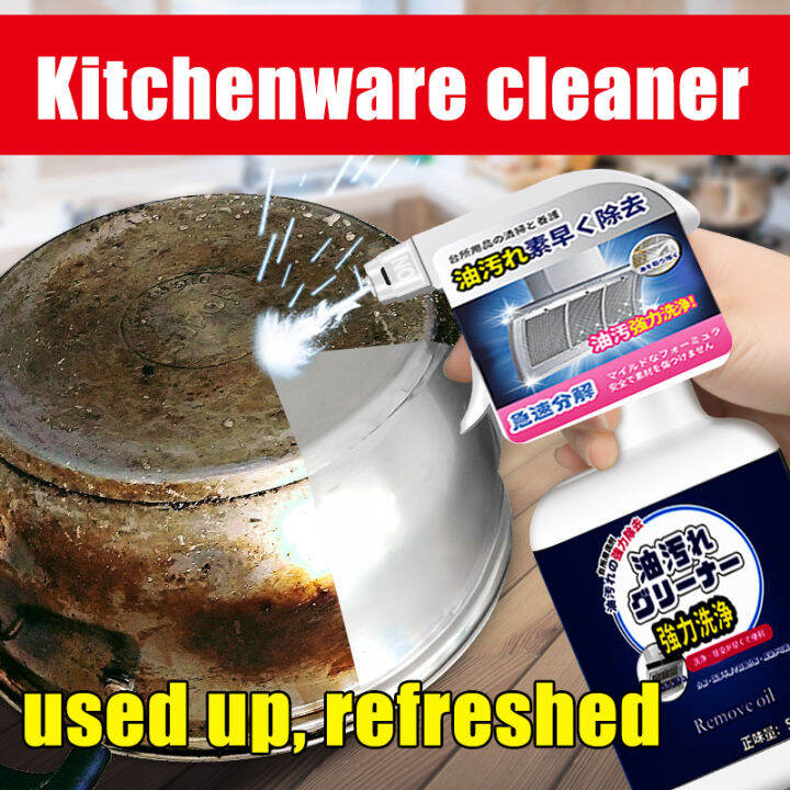 【Old pot becomes new pot】polish Stainless steel cleaner 500ml Panglinis ...