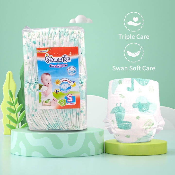 MAMABA BABY DIAPER 50pcs diaper large Magic Tape diaper | Lazada PH