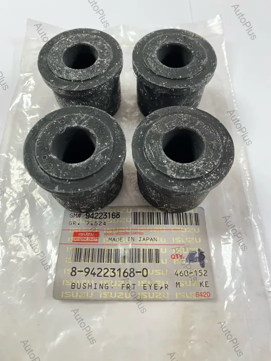 Isuzu Genuine Parts or Tezuka Front Leaf Spring Bushing: Crosswind ...