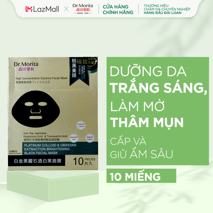 Hộp 10 Miếng Mặt Nạ Giấy Dr.Morita Platinum Colloid Obsidian Extraction ...