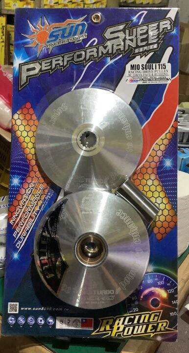 MIO SOULi 115 PULLEY SET WITH DRIVE FACE & BUSHING SUN RACING | Lazada PH