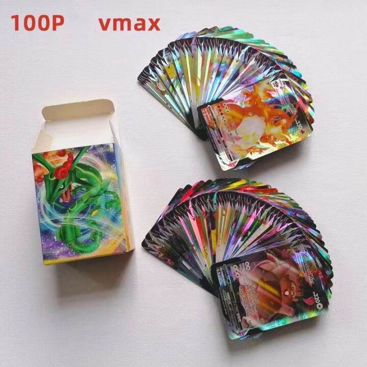 100pcs Pokemon Trading Card Game Pokemon Card vmax Gold Card Different ...