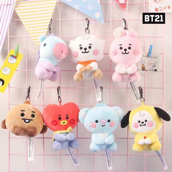【Ready stock】KPOP BT21 BTS Seating Plush Soft Doll Toy Keychain Keyring TATA CHIMMY COOKY ...