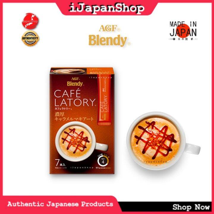 Cafe Latory Instant Coffee and Tea AGF Blendy Series 13g- Caramel ...
