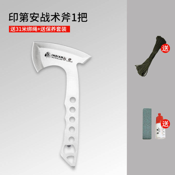 Handao Indian Tomahawk Outdoor Self-defense Tactics Axe Knife Mountain ...