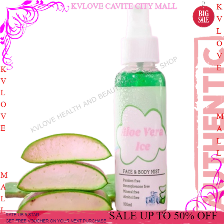 ALOE VERA FACE AND BODY MIST BY MQ COSMETICS ORIGINAL KVLOVE CAVITE ...