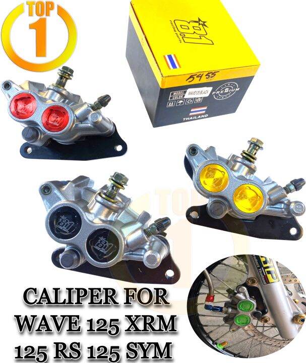 TOP1 (TRC) Formula Caliper For Wave 125/Xrm/Rs 125/Sym Bonus Stock ...