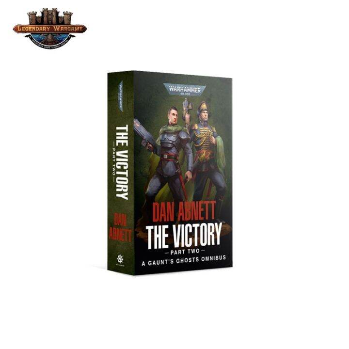 [GW-พร้อมส่ง WAHAMMER 40K : GAUNT'S GHOSTS: THE VICTORY (PART 2 ...