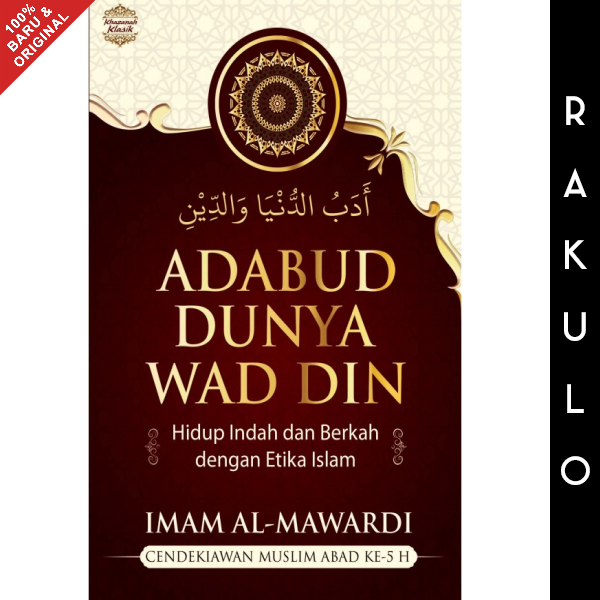 Buku Adabud Dunya wad Din - Imam al-Mawardi | Lazada Indonesia