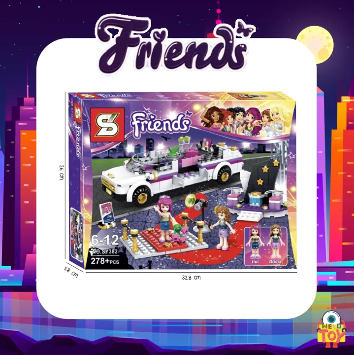 ตัวต่อ SY Friends Pop Star Limo SY382 | Lazada.co.th