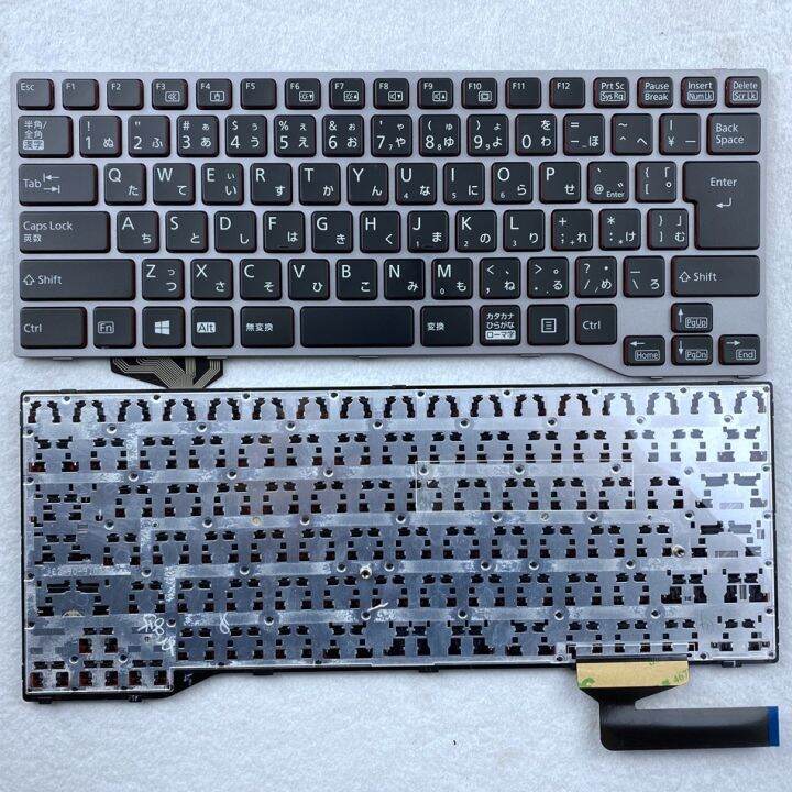 Japanese Laptop Keyboard For Fujitsu Lifebook E733 E734 E743 U745 E744 ...
