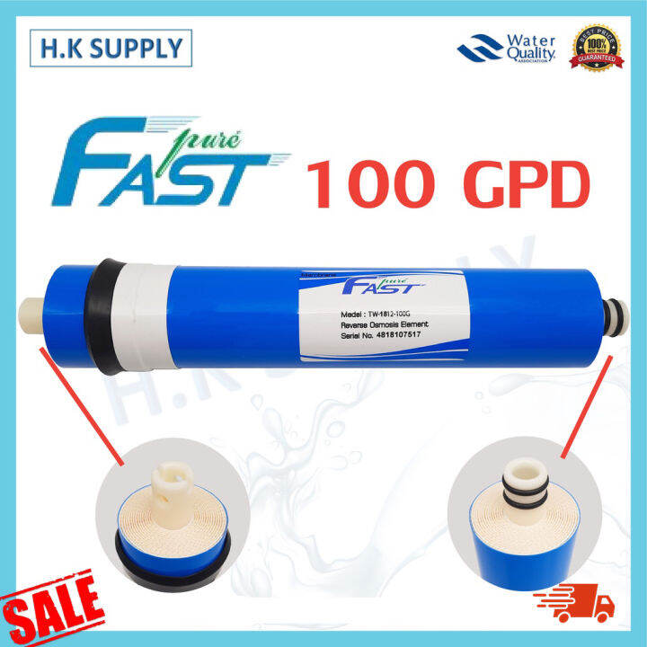 Fast pure ไส้กรองน้ำ ไส้กรองเมมเบรน RO เมมเบรน Membrane 50 GPD 75 GPD 100 GPD 150 GPD 200 GPD ...