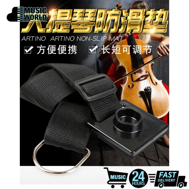Cello Endpin Anchor Cello Antiskid Device Non-slip Stopper Holder Cello ...