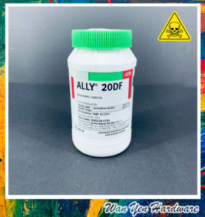 Dupont Ally 20DF Herbicide WG 20% ( 250gm ) | Lazada