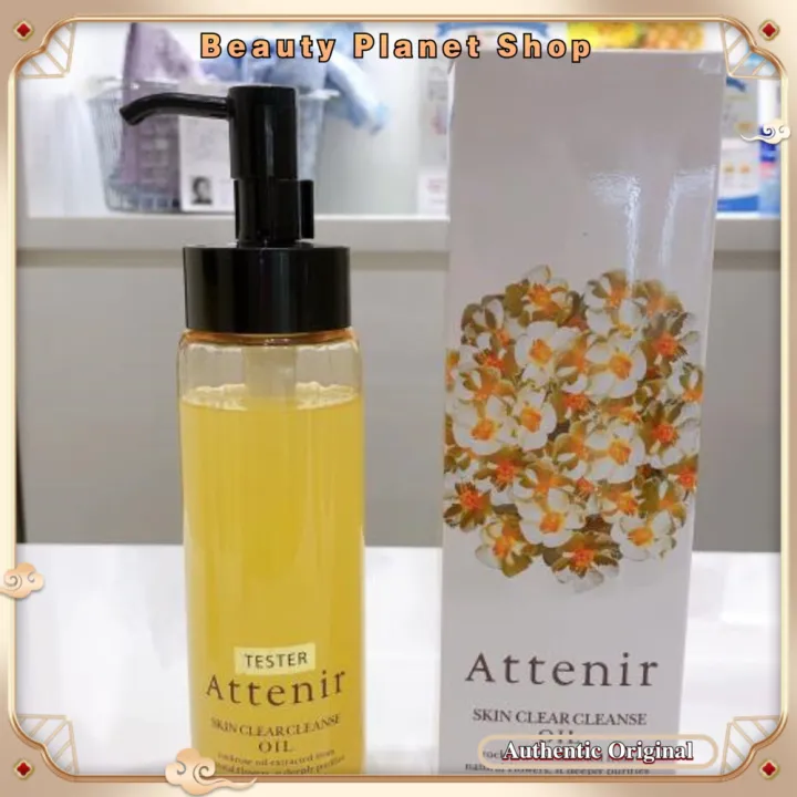 [Authentic Original] ATTENIR Natural Purifying & Brightening Make-up Remover Oil Deep Cleansing ...