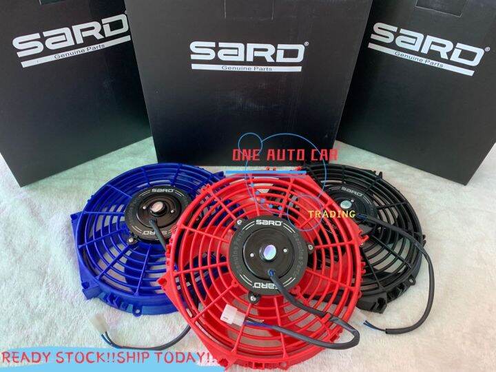 SARD RACING Genuine Parts Tornado Radiator Cooling Fan (Normal Speed ...