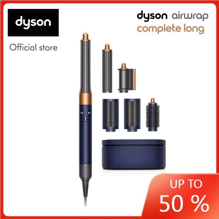 【Philippine Plug】Dyson Airwrap™ Multi-Styler Complete Long (Prussian ...