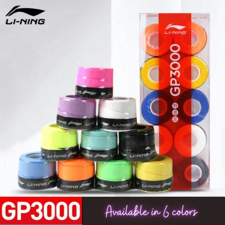 [PREORDER 15 DAYS] Li-Ning GP3000 Professional Badminton Grip | Lazada