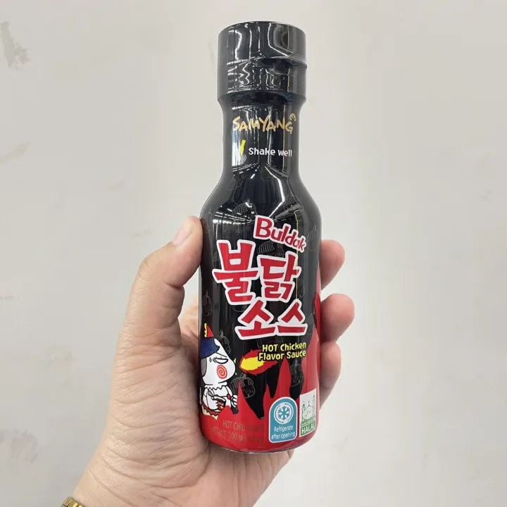สินค้าขายดี (มี 3 ขนาด) Dao Coffee Platinum Freeze-Dried Coffee ดาว ...