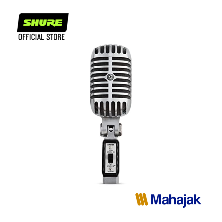 SHURE 55SH SERIES II Iconic Unidyne Vocal Microphone | Lazada.co.th