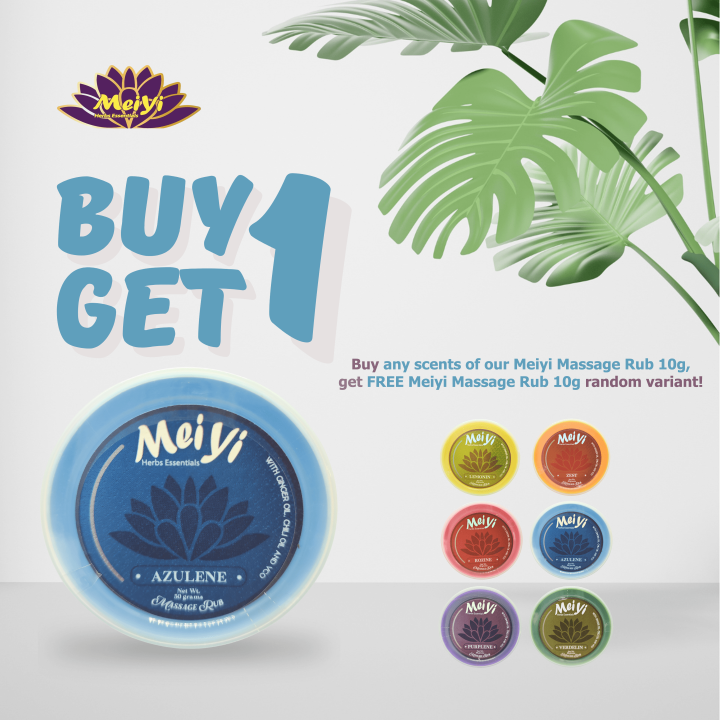 Meiyi Herbs Essentials Massage Rub 10g AZULENE | Lazada PH