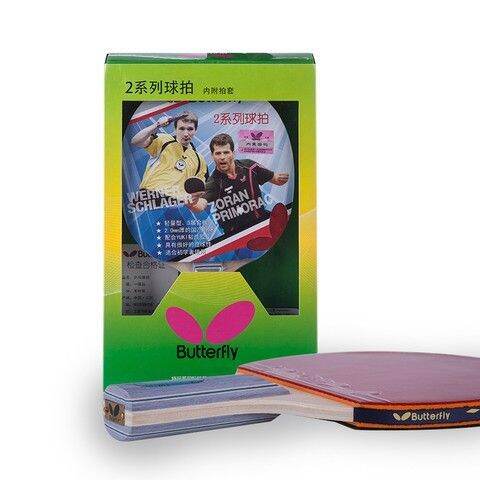 2023 Authentic Butterfly Table Tennis Rackets Single Shot Two Three ...