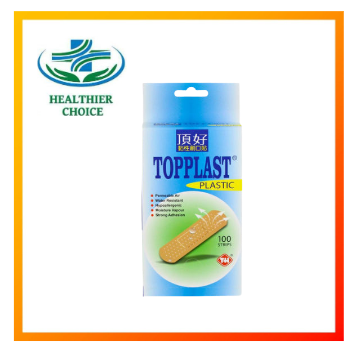 Topplast Plastic Plaster 100's | Lazada