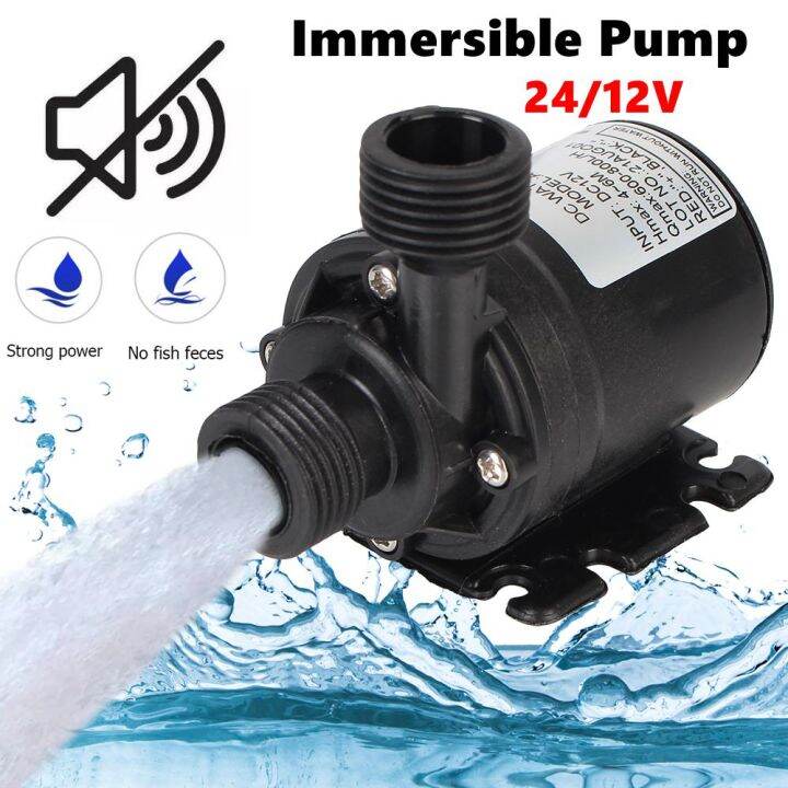 24/12V Ultra-quiet Mini Brushless Motor Submersible Water Immersion ...
