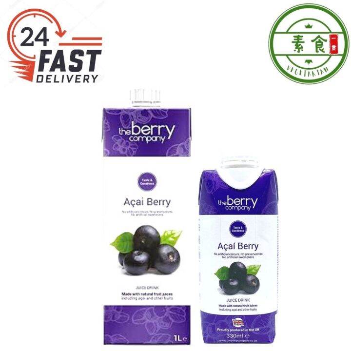 The Berry Company Acai Berry Juice 330ML/1000ML | Lazada