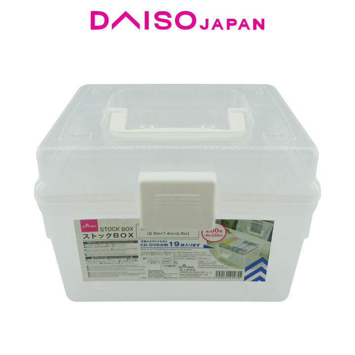 Daiso Stock Box with Handle | Lazada PH