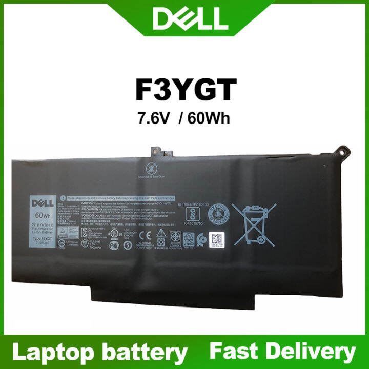 F3YGT Battery for Dell Latitude 7480 7280 7490 E7480 E7280 E7490 7480 ...
