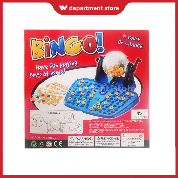 WALTERMART Complete Bingo Game Set (with Minor Scratches) | Lazada PH