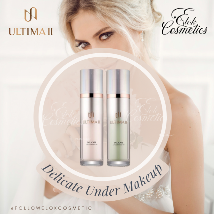 Ultima Makeup Indonesia | Saubhaya Makeup