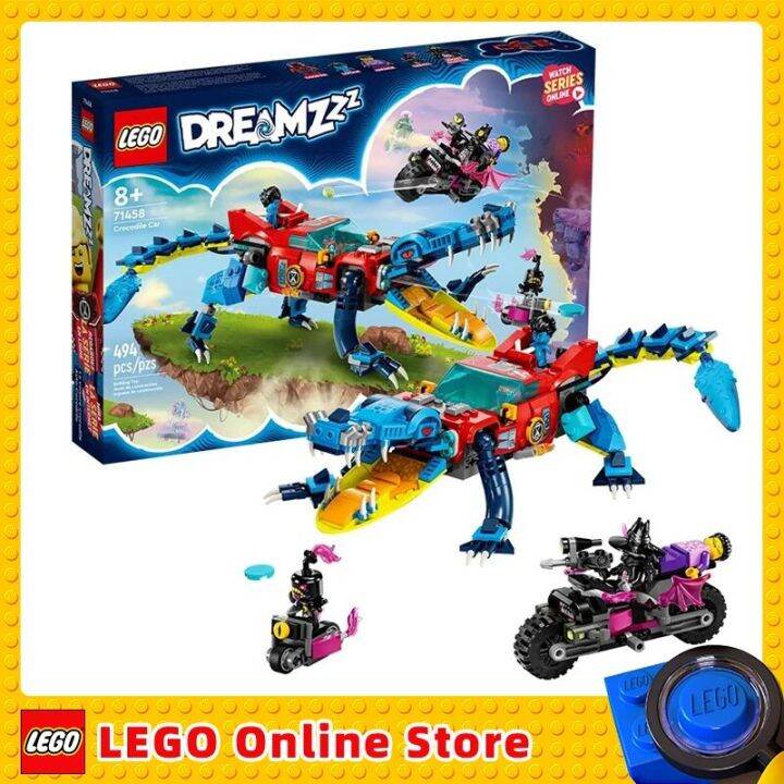 LEGO 71458 DREAMZzz Crocodile Car 2-in-1 Set as Monster Truck or ...