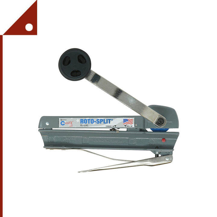 Southwire : STHRS-101AC* ที่ตัดท่อเหล็ก Seatek American Made Automatic ...