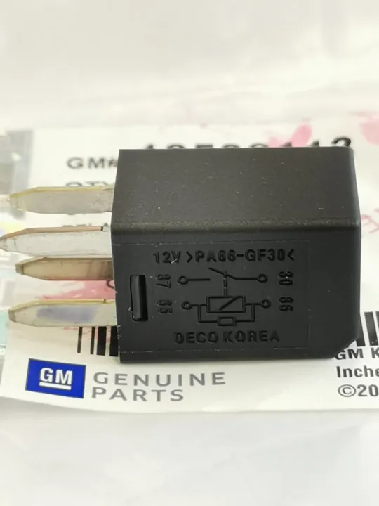 GM Fuel Pump Relay for Chevrolet Trailblazer 2013-2020 / Chevrolet ...
