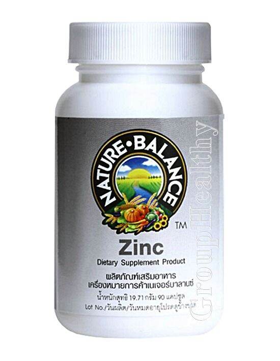 Zinc Nature Balance ซิงค์ เนเจอร์ บาลานซ์ เพื่อป้องกันผมร่วงและช่วยให้ ...