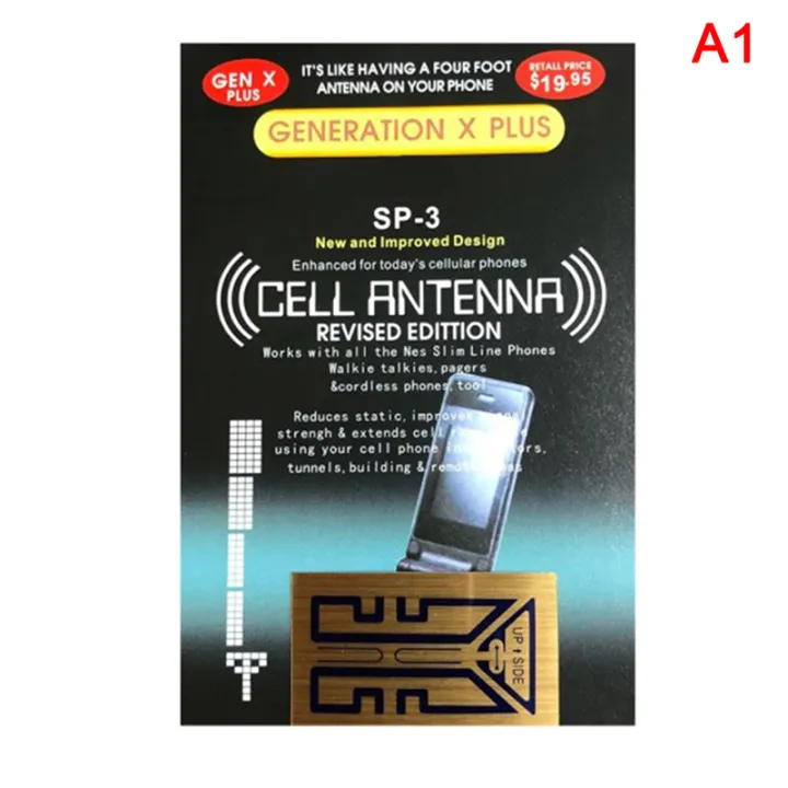 Cell Phone Signal Stickers Phone Signal Enhancement SP4 Network Signal ...